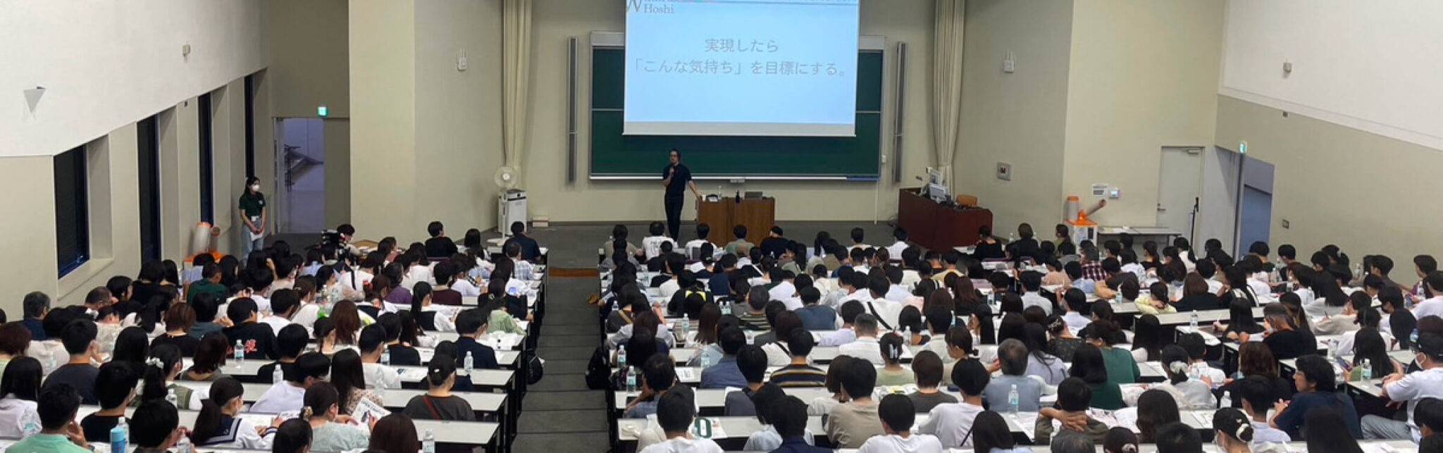 Profile | Wataru Hoshi official site